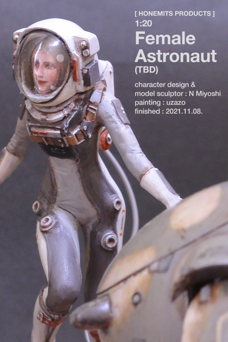 Female Astronaut (TBD) – tract+