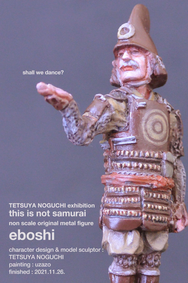 Equipaggio Spacecraft – tract+