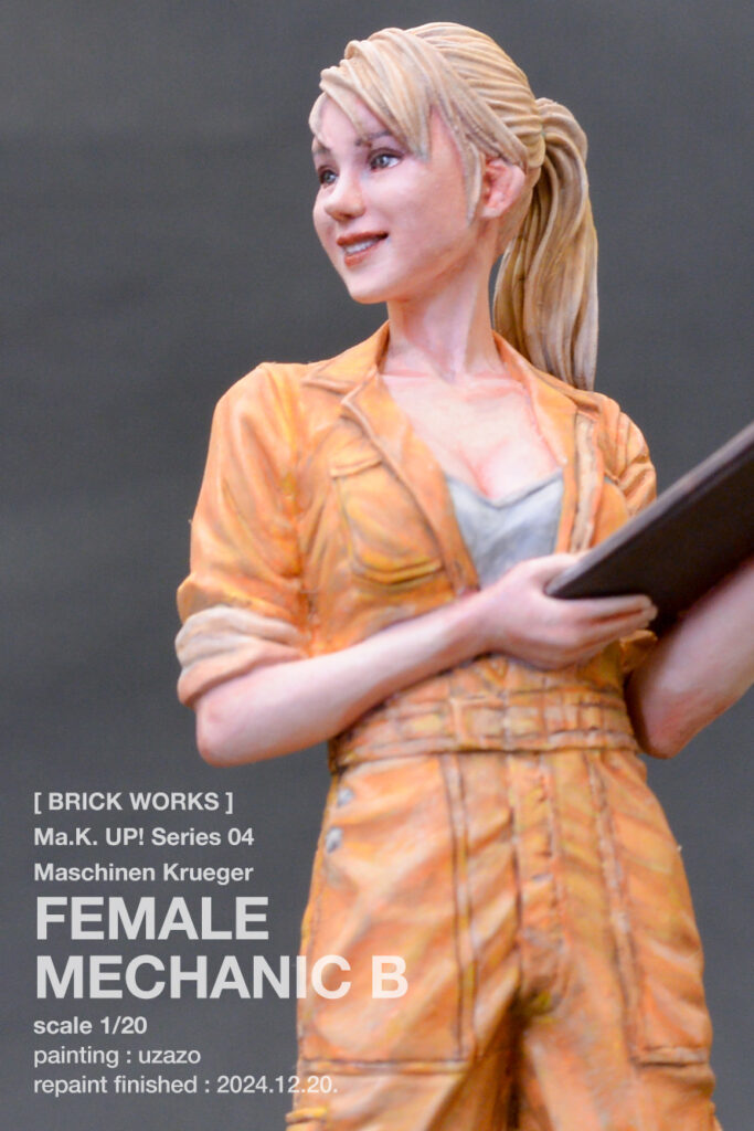 Cooking Man – tract+