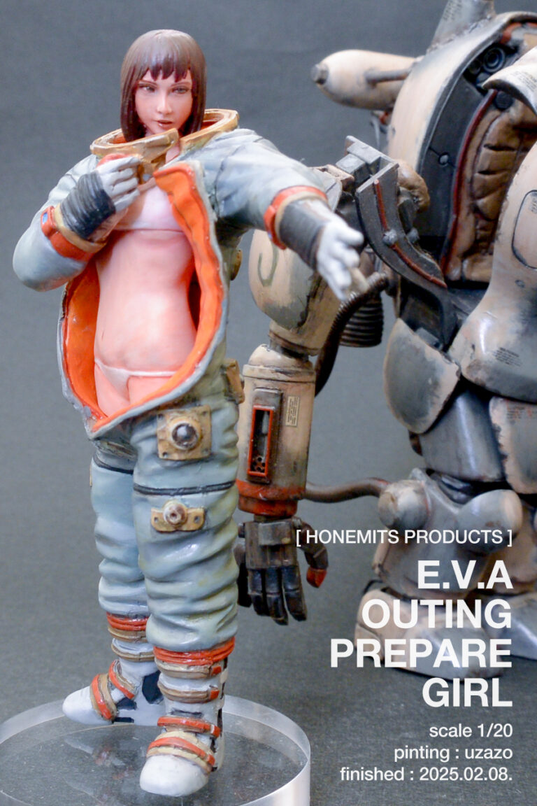 INICIEN-KEEPER – tract+