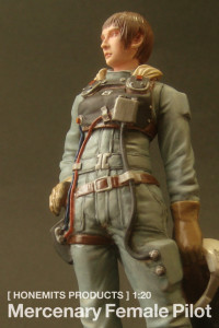 Mercenary Test pilot – tract+